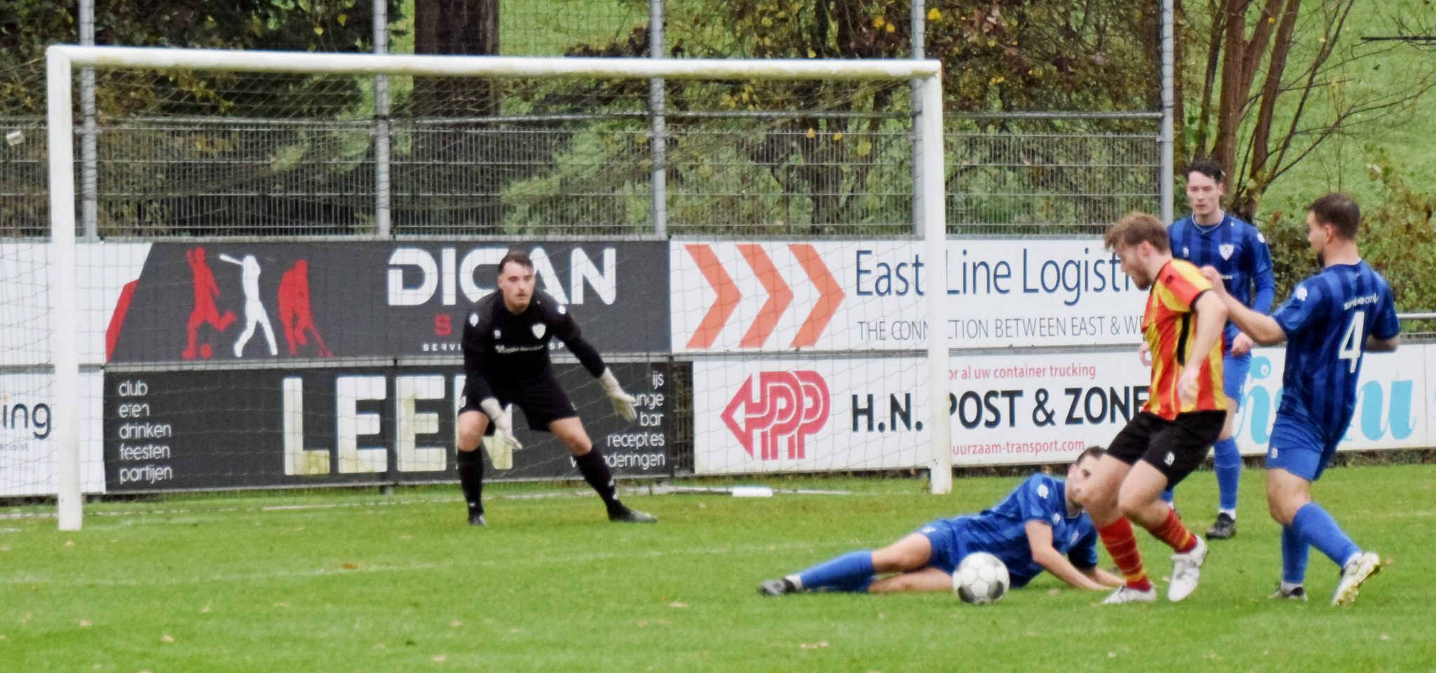 Punten binnenhalen blijkt ineens lastig ! | VV Rozenburg