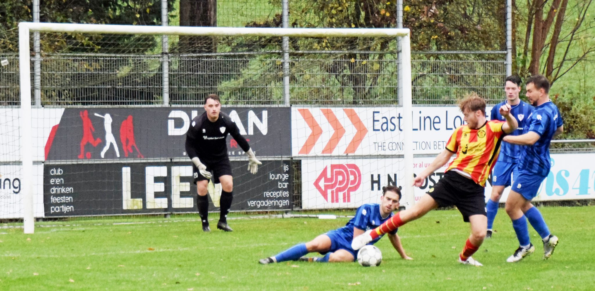 Punten binnenhalen blijkt ineens lastig ! | VV Rozenburg